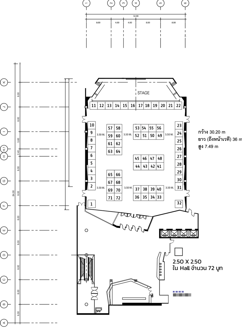 BU JOB FAIR 2023 (Companiesinvitation) - | BU Links
