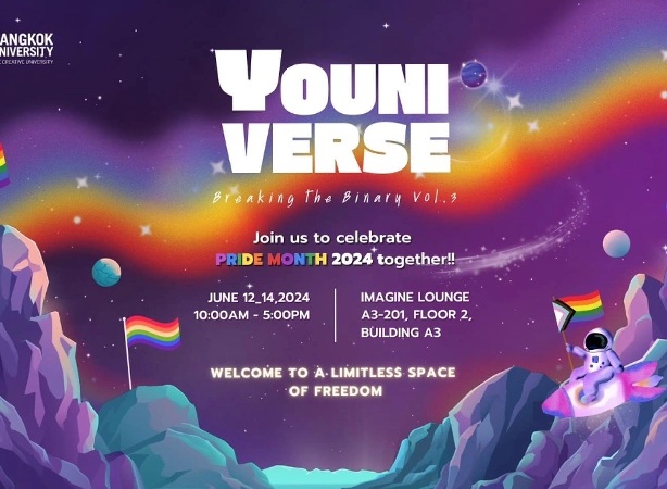 Breaking The Binary Vol.3: Youniverse! - | BU Links